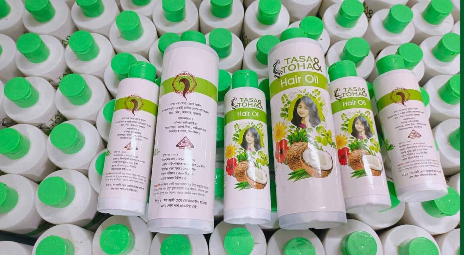 Tasa & Toha Hair Oil Bangladesh Ltd.